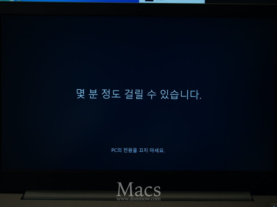 레노버 노트북 아이디어패드 슬림3 윈도우 설치 방법