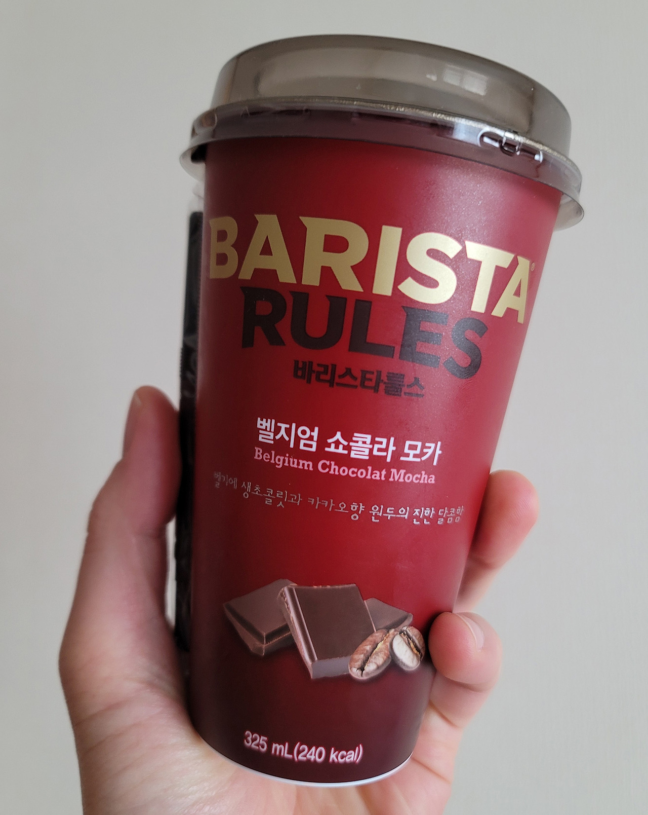 매일 BARISTA RULES - 벨지엄 쇼콜라 모카 Belgium Chocolat Mocha