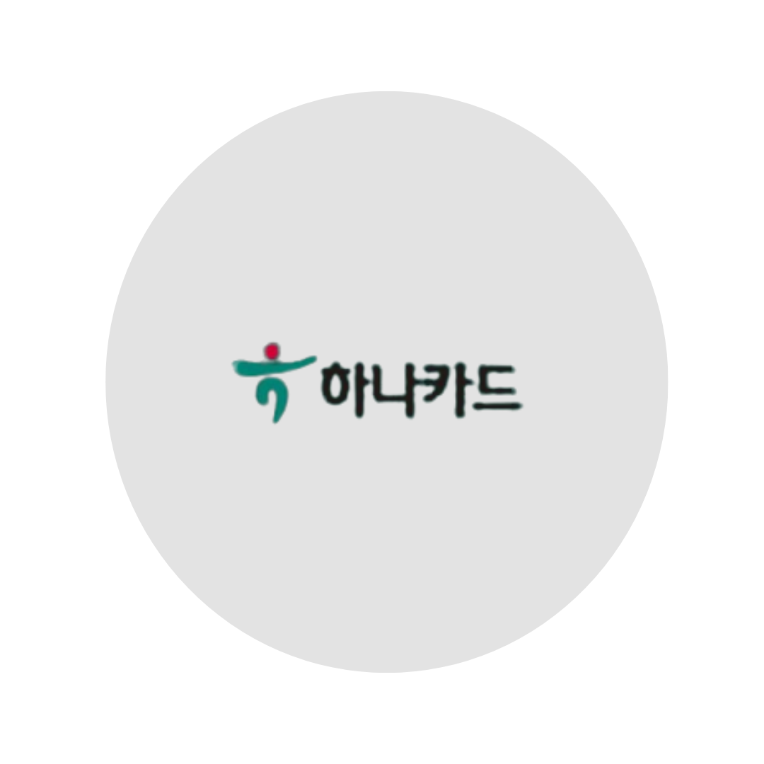 2024년 국내 신용카드사 순위 및 종류 카드회사 매출액 당기순이익 자본금 자산비교