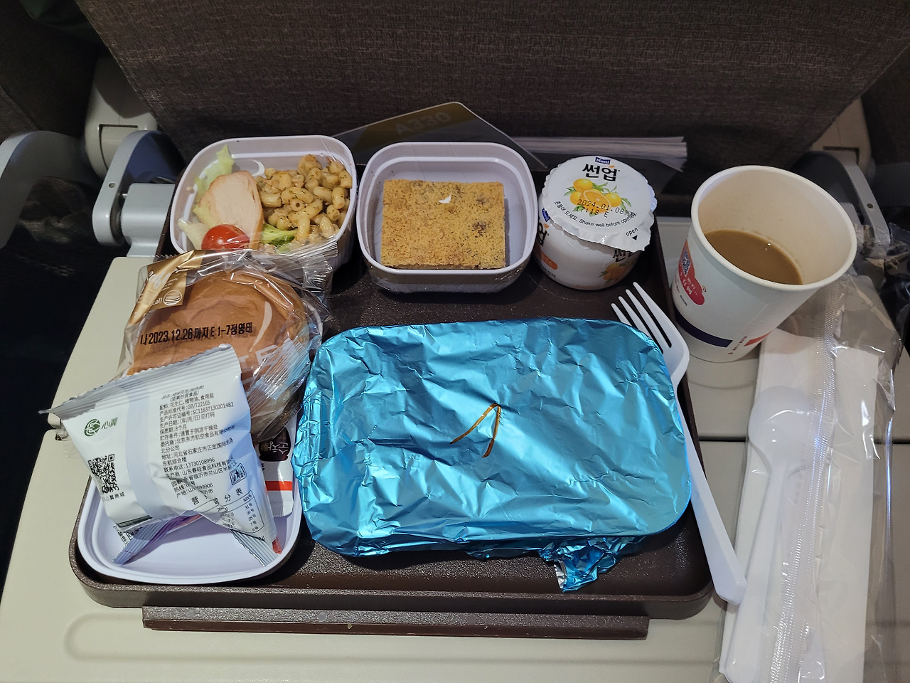 중국 상하이 푸동 경유 태국 푸켓 가는 법(중국동방항공)