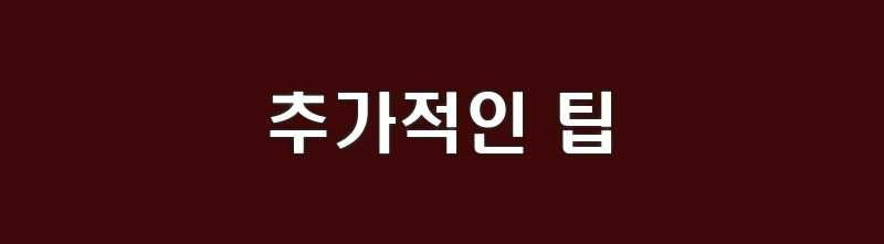 안양 동안경찰서 민원실 전화번호 위치 안내와 업무시간 정보 보다 빠른 민원 처리 방법