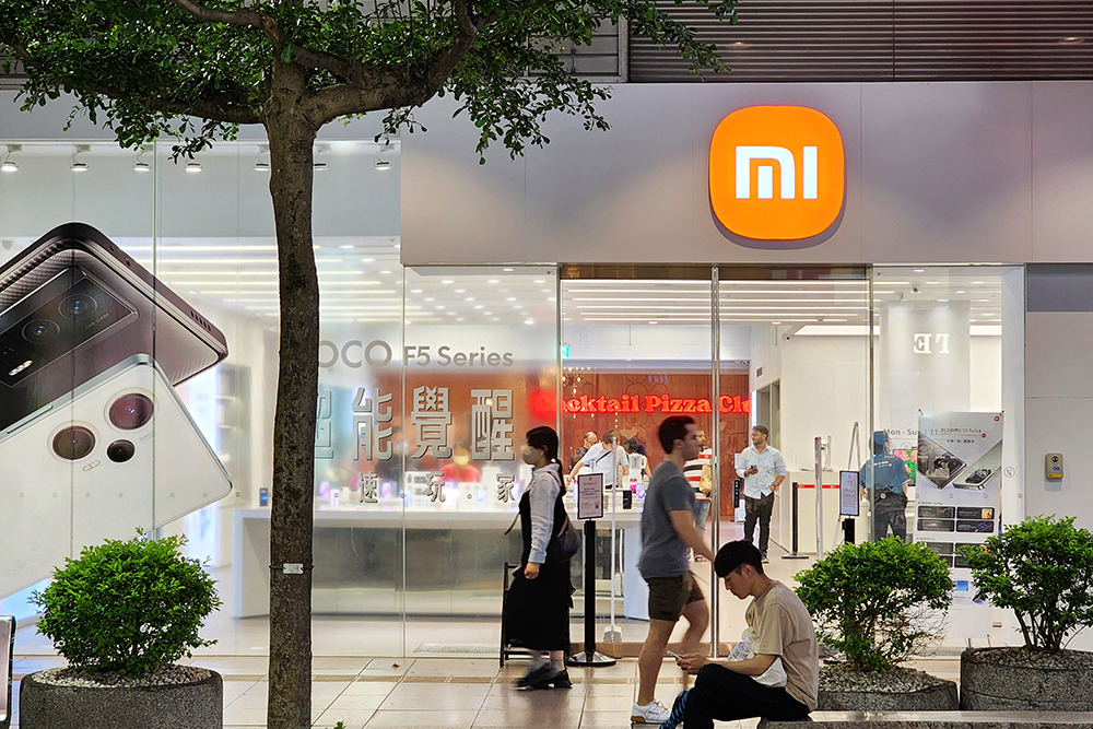 대만 샤오미 매장 Mi Home 위치와 제품, 가격까지 직접 살펴보니?