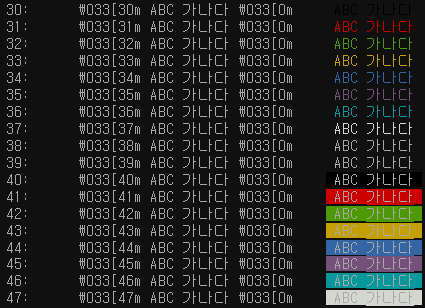 EMAPP.cc :: EMAPP.cc