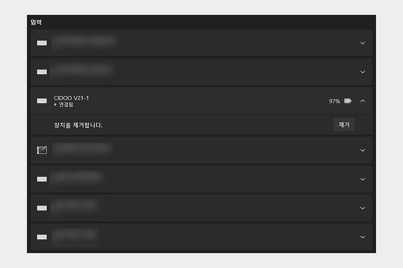 CIDOO V21 넘버패드 후기! VIA 설정, 블루투스 연결, 배터리 확인!