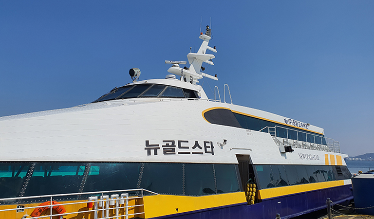 목포항 비금도 도초도 흑산도 홍도 가는 배 운항 시간표 일정 운임 요금 할인 예약 방법 알아보기