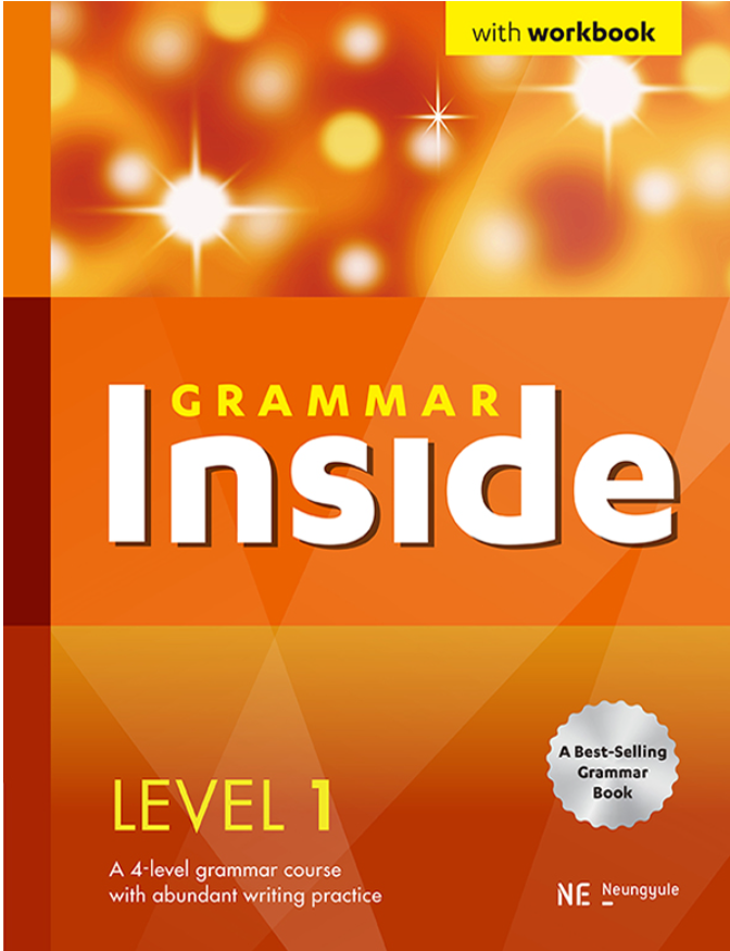 Grammar Inside Level 1 답지 정답 (그래머 인사이드 1)