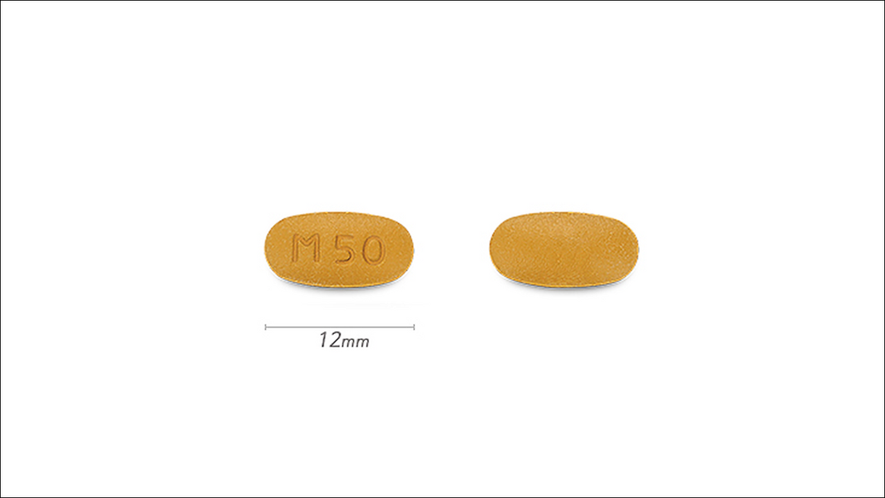 미라벡서방정 50mg 효능 효과 부작용 미라베그론 과민성방광 치료제