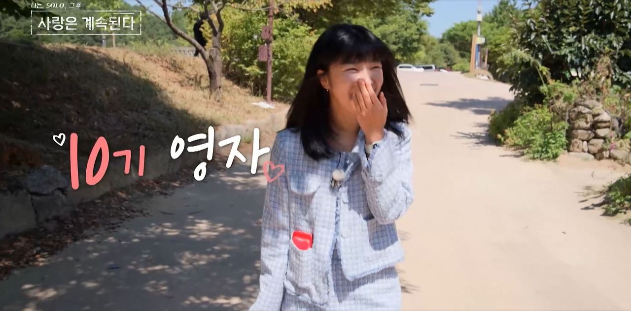 나솔사계 돌싱특집 여자10기 영숙정숙영자 16기 영자 22기 영숙 자기소개 나이 직업 정리