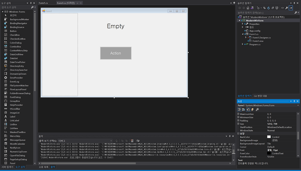 Windows 앱을 만드는 여러가지 방법들 (Winform, WPF, UWP, PyQt5, Electron ...)
