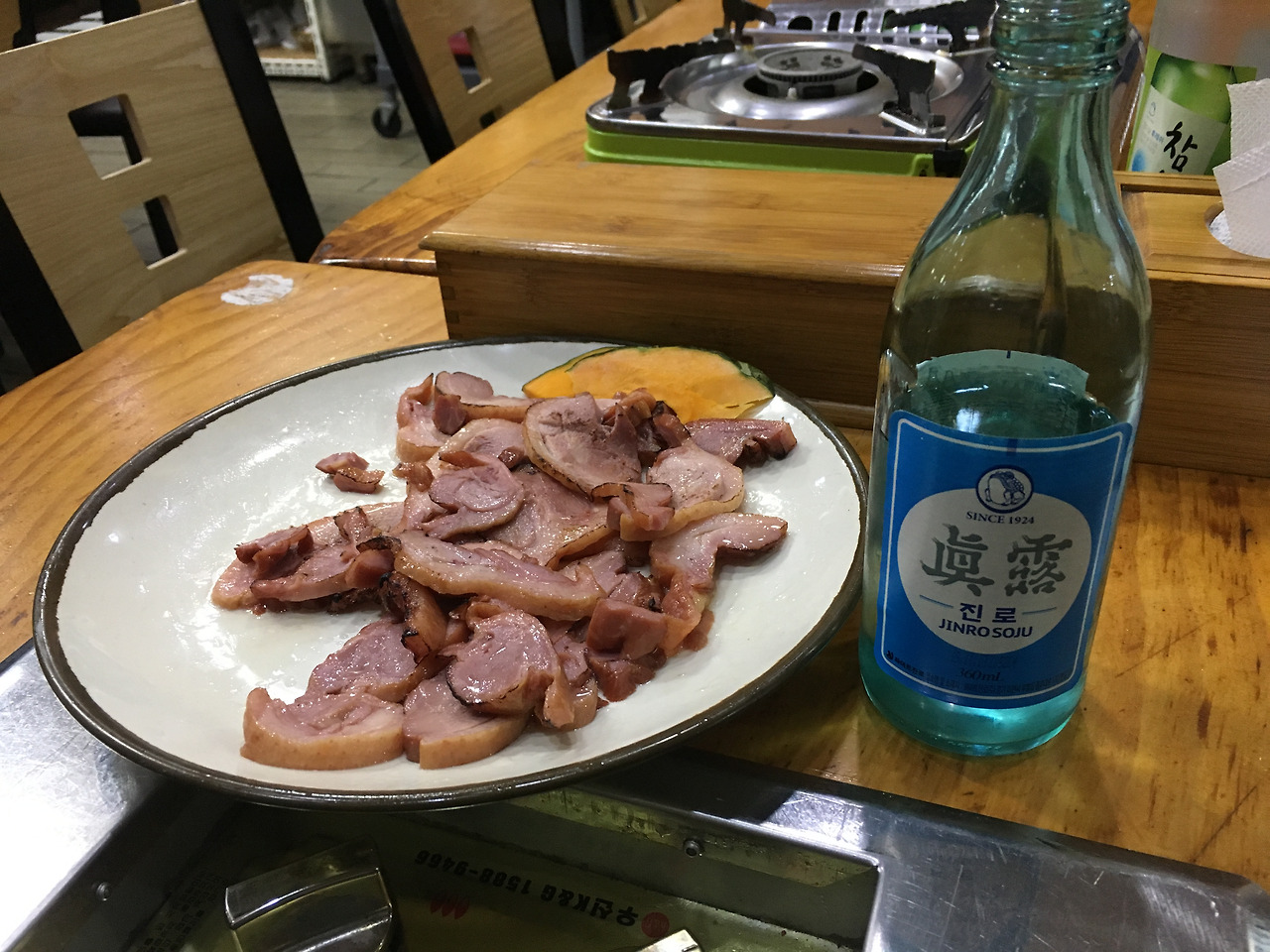 서울대입구낙성대 사시사철 흑염소오리 오리 바베큐 신메뉴