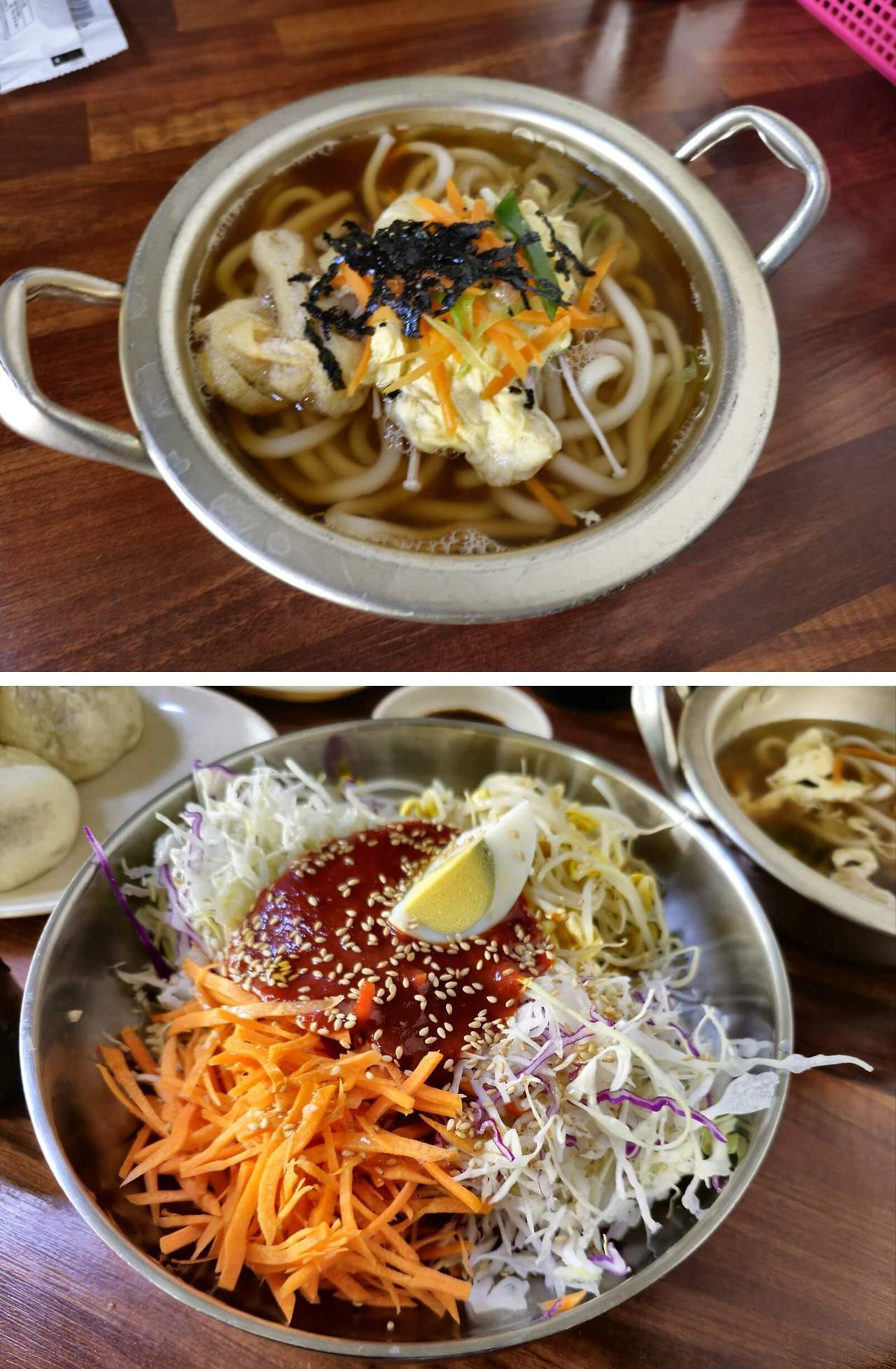 익산 맛집 익산 허영만의 백반기행 고려당