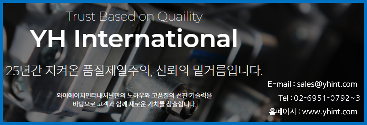 공압 어플리케이션 미세유체 유량제어 고분해능 전공 레귤레이터압력 비례제어 밸브 적용