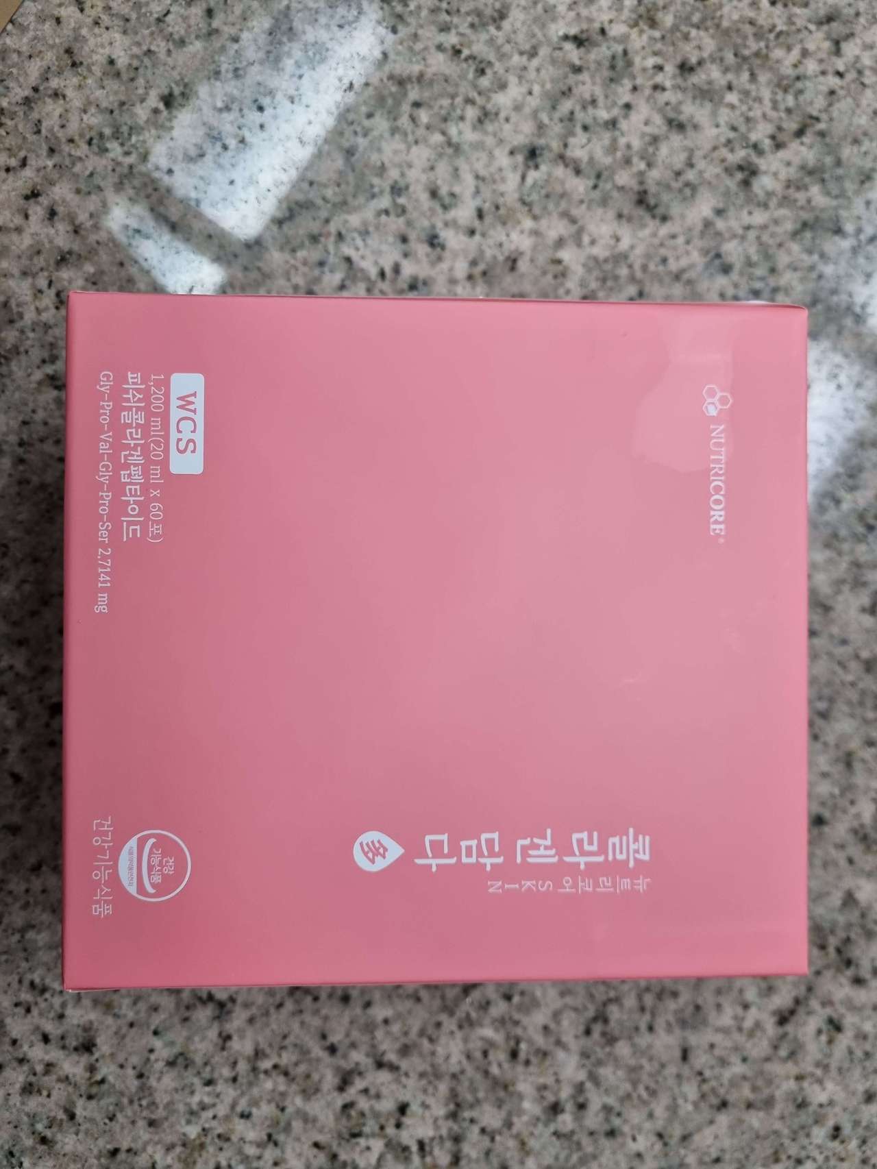 뉴트리코어 저분자 피쉬 콜라겐 펩타이드 추천 후기