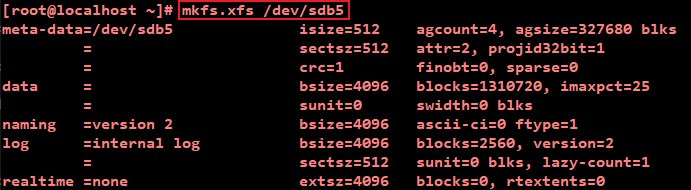 [Linux] 파일 시스템 포맷(mkfs, mke2fs) & mount 명령어 ④