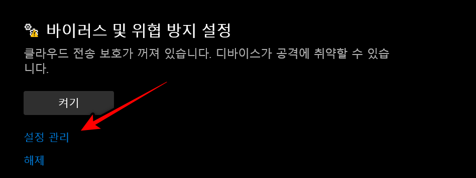 완벽인증 어도비 아크로뱃 프로 2020 자동인증 버전 다운로드 및 설치까지 한방정리