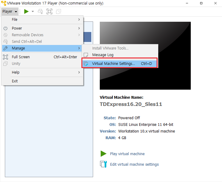 Teradata Database 구축