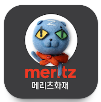 메리츠화재 영업포탈 (sales.meritzfire.com)
