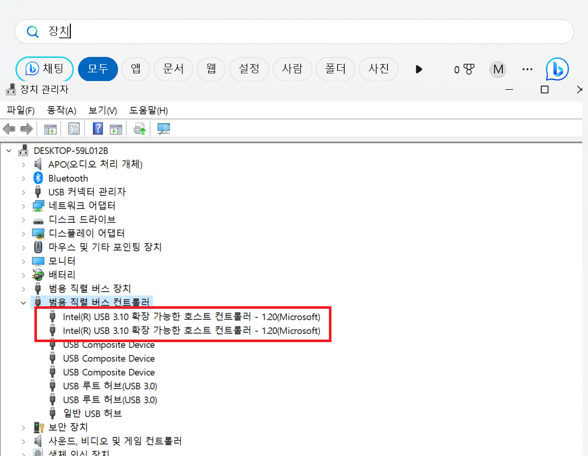 괴팍한 세상 견뎌내기