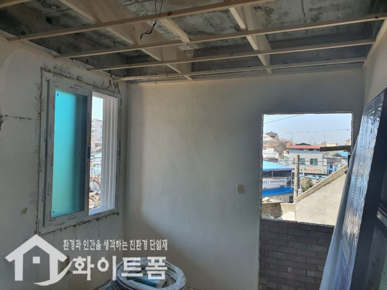 전라북도 주택 리모델링 친환경 단열재 화이트폼수성연질폼 수성연질우레탄폼시공 완료 했습니다