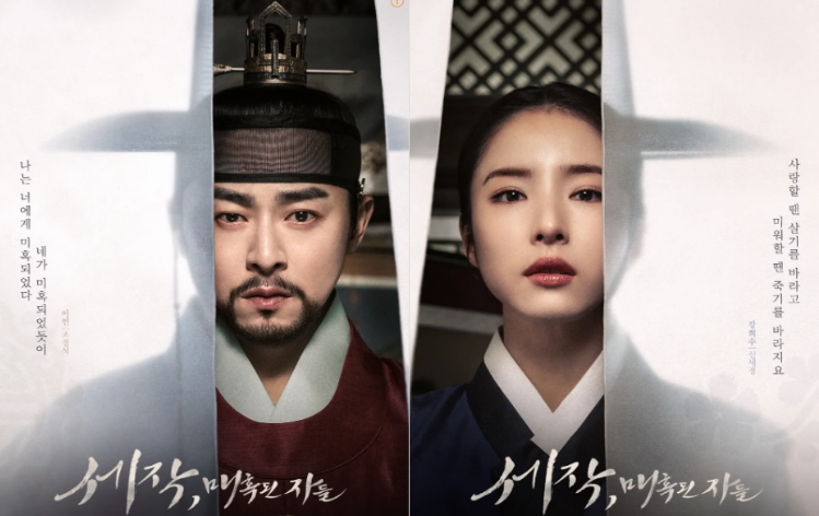 킬러들의 쇼핑몰 등장인물 원작결말 촬영지 의상협찬 알아보기