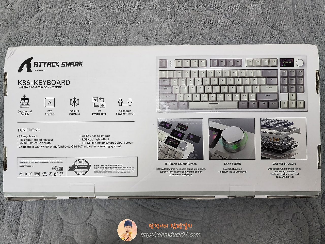 스마트 디스플레이가 달려 있는 가스켓 키보드 ATTACK SHARK K86