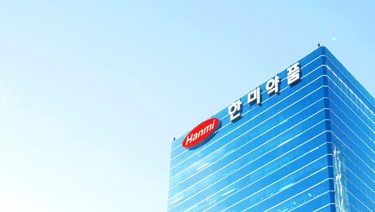이슈 관련주 한미약품의 임종훈 한미사이언스 대표 고소와 관련 주식 전망