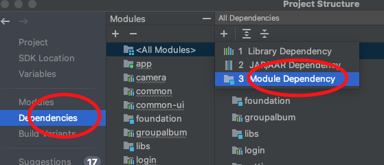 Android AAR Library 추가 방법
