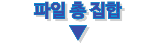 어도비 프리미어프로 2025 최신버전 무료 다운로드 정품인증 크랙x설치방법