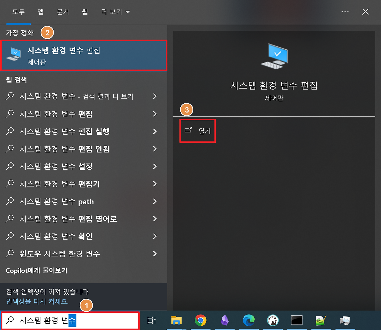 Sqlite Sqlite3 데이터베이스 설치 및 구축 Dbeaver 접속