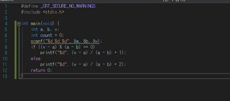 [BaekJoon/C] 2869번 달팽이는 올라가고 싶다 :: Bon Voyage