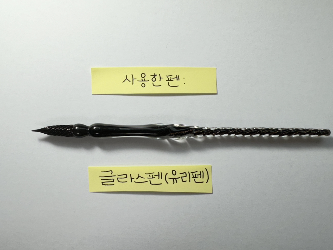 알파벳 필기체 대문자 소문자 쓰는 방법 비즈니스