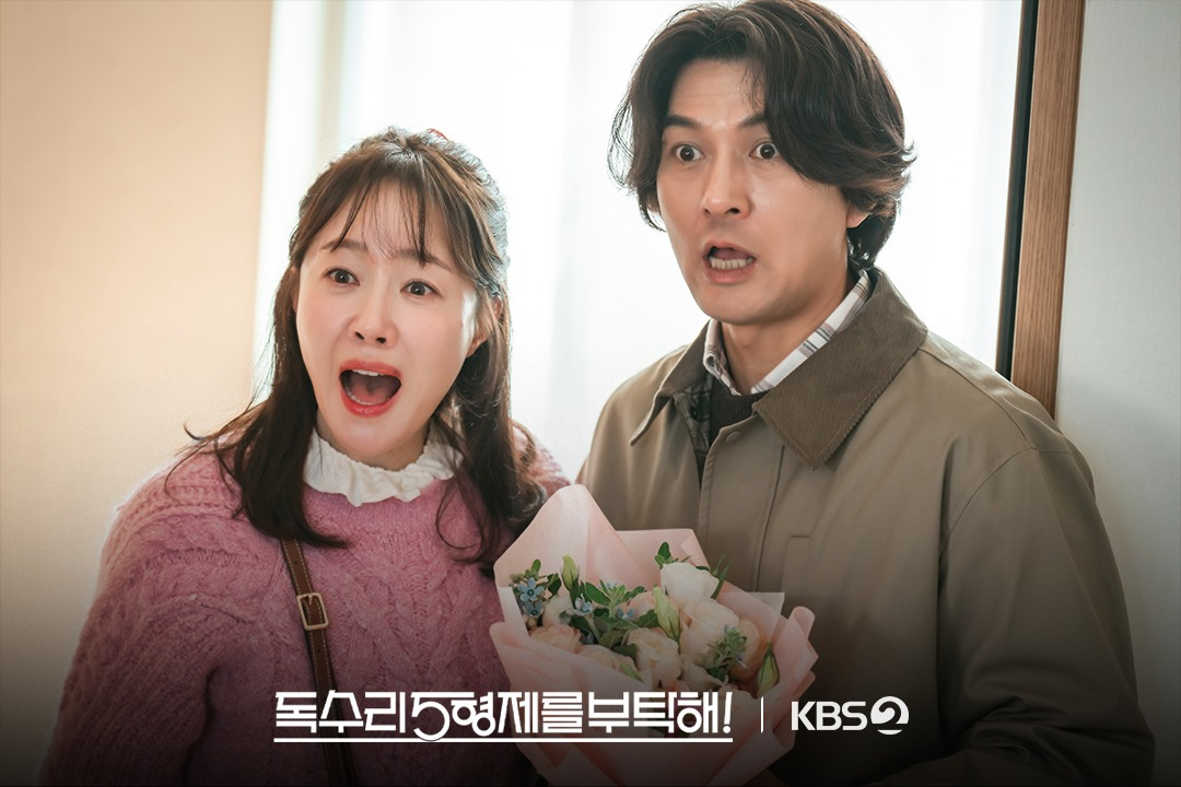 독수리 5형제를 부탁해 소개 줄거리 등장인물 몇부작 엄지원 안재욱 최대철 김동완 윤박 이석기 박효주 유인영 신슬기 출연 Kbs2