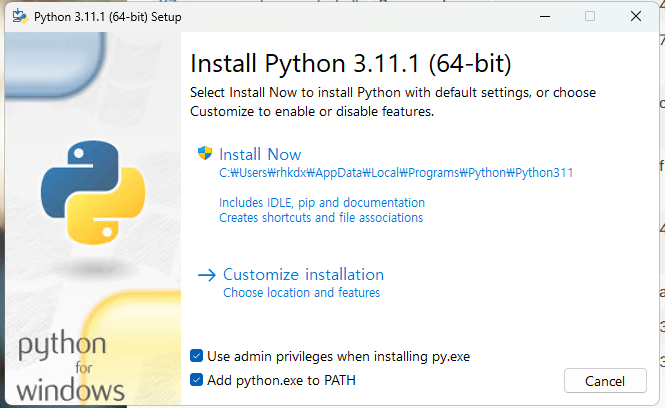 openNAMU를 사용하여 위키를 만들자!