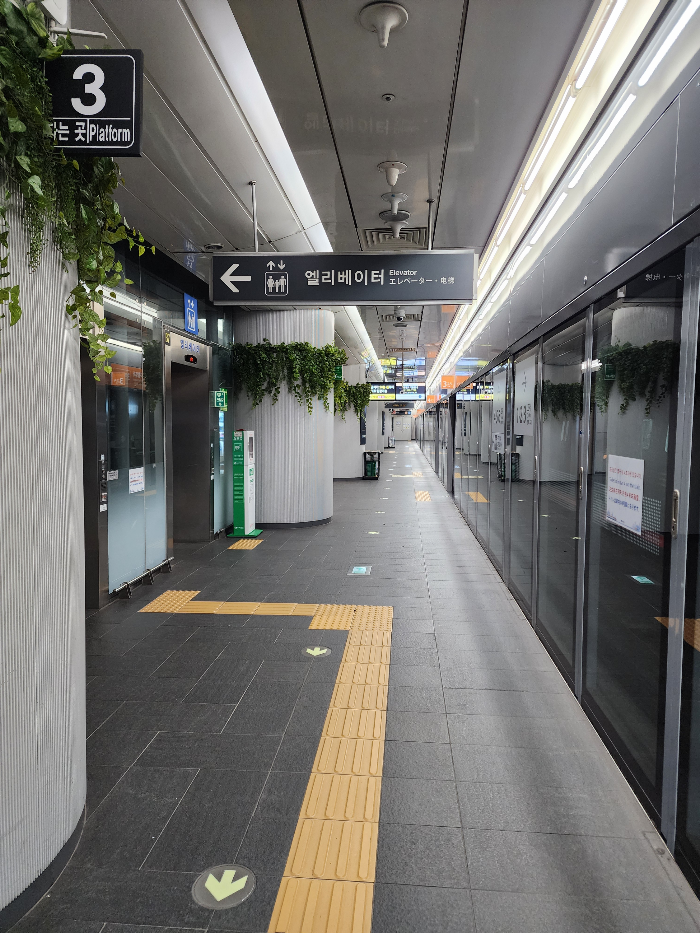 서울역 인천공항철도 Arex 직통열차 시간표 공항철도 개찰구 가는법