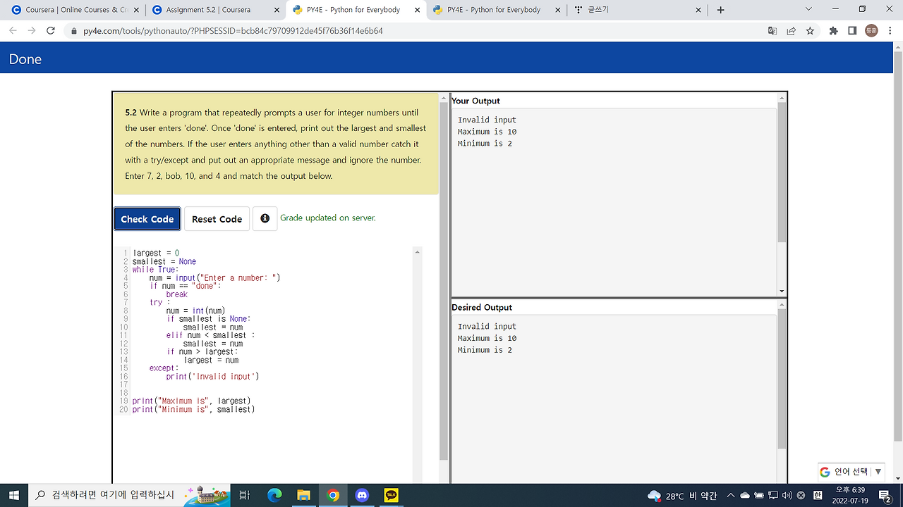 Programming for Everybody (Getting Started with Python)-7
