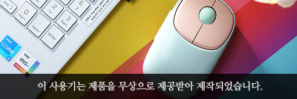 유그린 블루투스24g 무선 마우스 연결과 추천 사용법 리뷰
