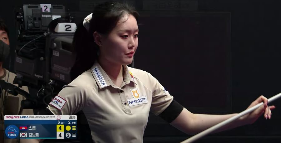 크라운해태LPBA 챔피언십 2023 우승자 스롱 피아비 준우승 김보미