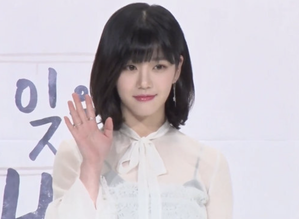 배우 이유비 프로필 나이 성형 몸매 데뷔 작품 학력 Mbti 인스타 오늘의인물