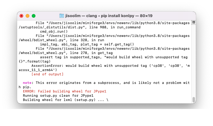 [MAC] 한국어 자연어처리 KoNLPy 설치
