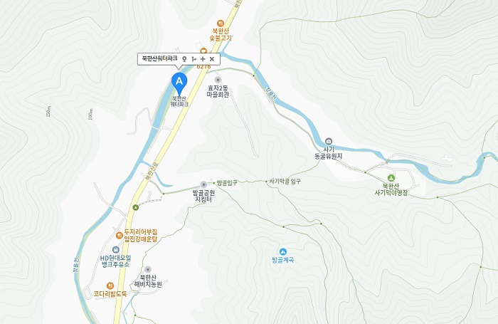 북한산 천연옥 워터파크 시설 이용 안내 및 예약 가격 티켓팅 분실물