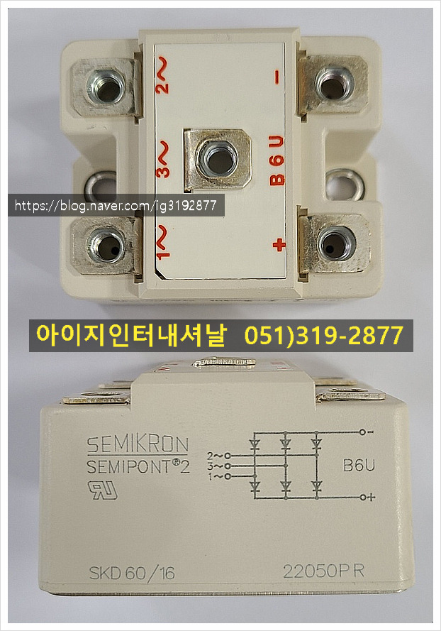 SKD60/16 세미크론 제품 판매