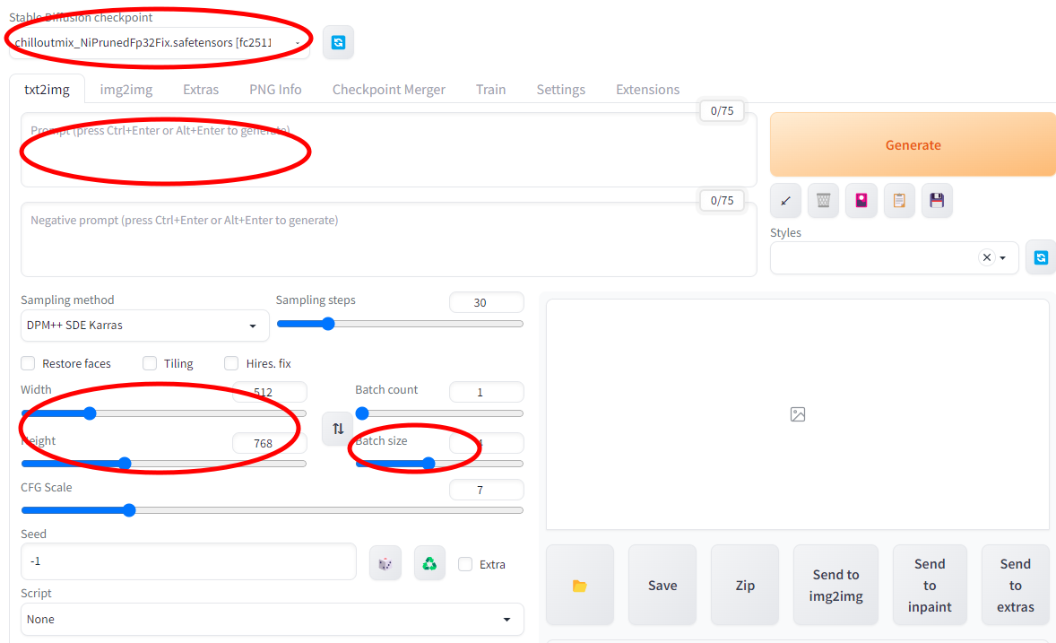 Automatic1111 GUI: 초보자 가이드(메뉴 해설)