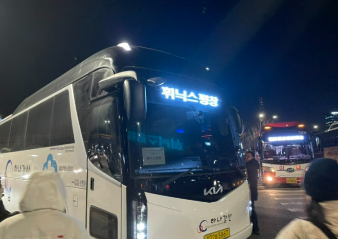 평창 휘닉스파크 스키장 개장일부터 시즌권 리프트권 가격 스노우빌리지 셔틀버스까지 한눈에