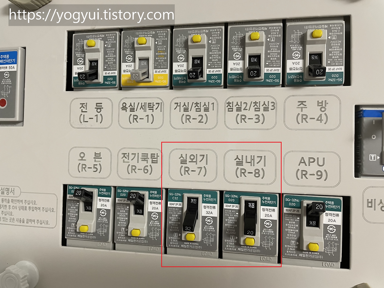 Lg전자 시스템 에어컨 Wi Fi 모뎀 교체 Thinq