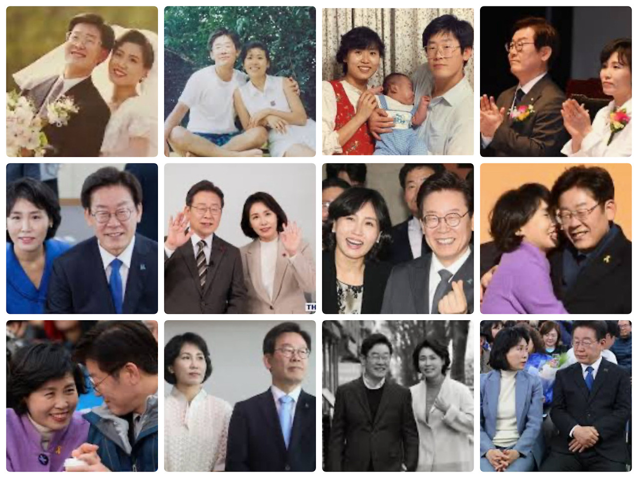 이재명 부인 김혜경 프로필 총정리｜학력·경력·재산부터 주요 논란과 2025년 대선 행보까지 Miracle Today🍀