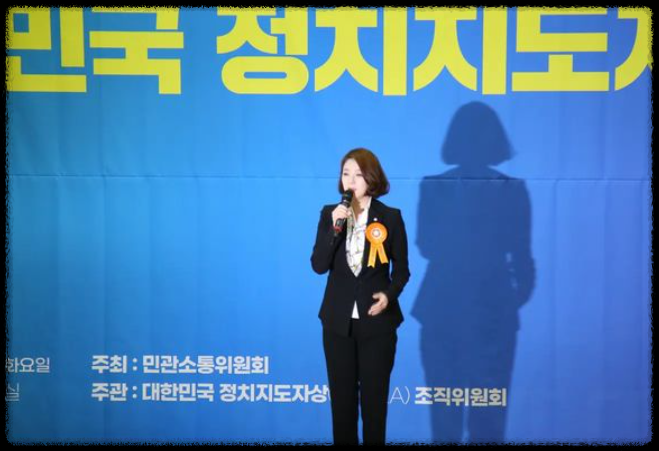 배현진 국회의원 프로필 남편 시구 아나운서 학력 지역구 결혼 재산