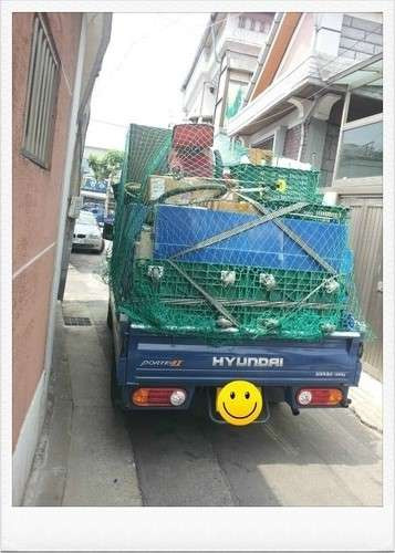 쌍문역 포장이사 잘하는 곳 전문 업체 추천 좋아요 6곳