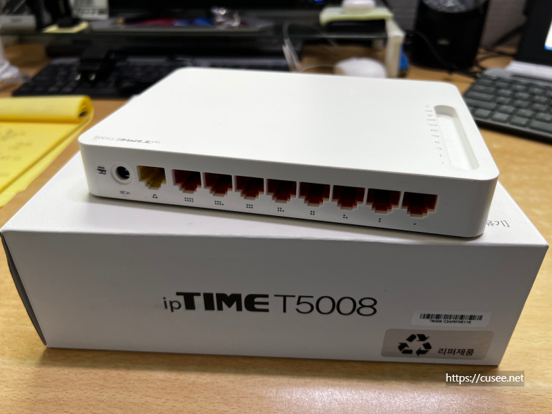 우리집 EasyMesh(이지메시) 구성하기 (1) 단자함 정리와 공유기 설치하기