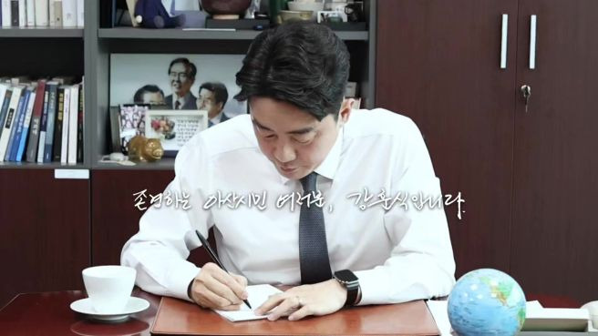 강훈식 국회의원 프로필 강훈식 의원 지역구 부인 나이