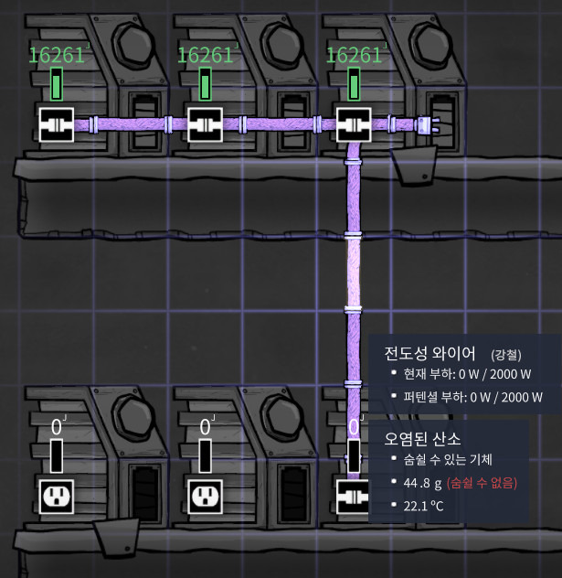 산소미포함 스위칭 배터리 활용 방법
